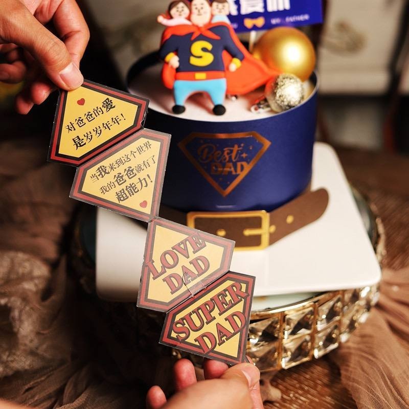 CAKE TOPPER SET FATHERS DAY EDITION/THE MOTIF TOPPER FATHER DAY FATHER ...