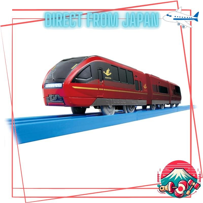 TAKARA TOMY Plarail S-44 Kintetsu Limited Express HINOTORI with Lights ...