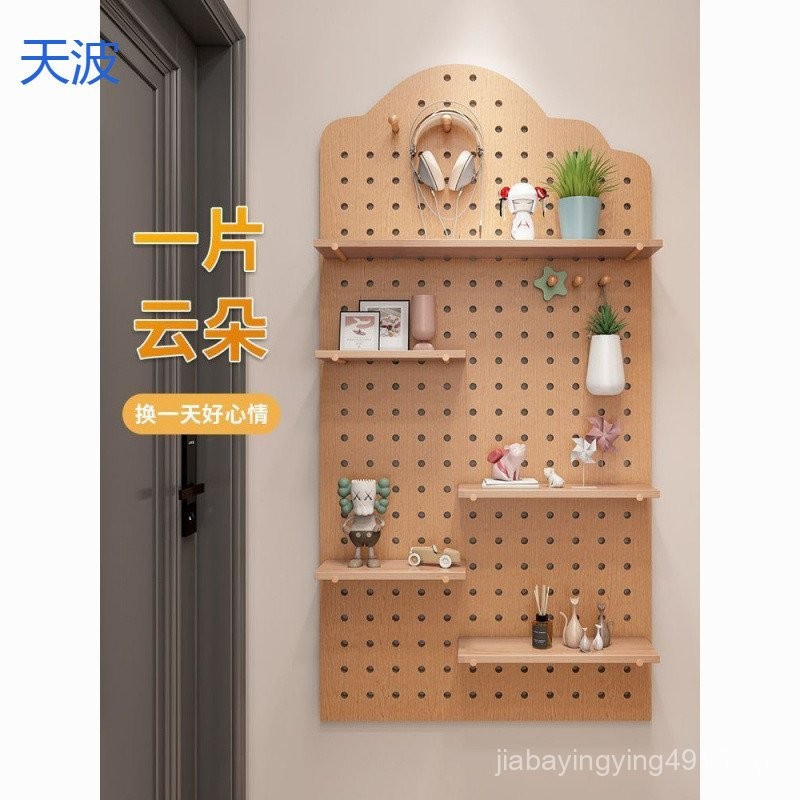 bky Solid Wood Wire-Wrap Board Now-Made Storage Rack Hallway Wall Wall ...