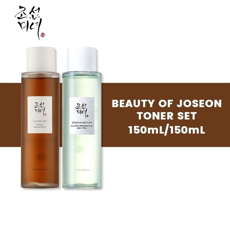 Beau-ty Of Jo-seon Ginseng Essence Water /Green Plum Refreshing of ...