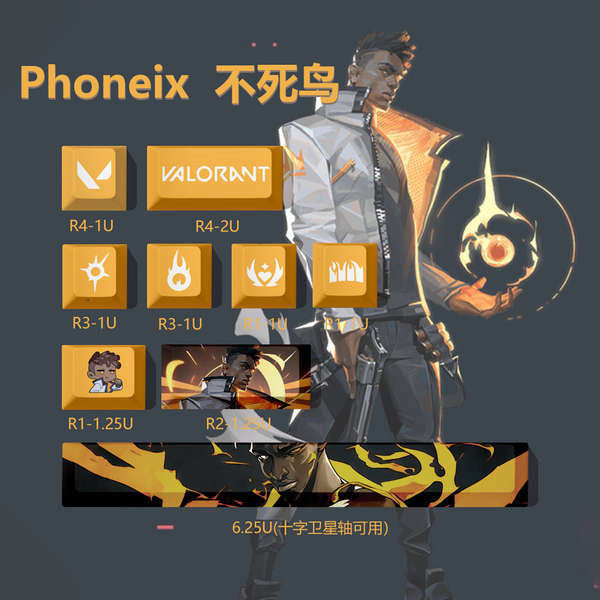 Valorant Keycaps Immortal 9 Keys Valorant Phoenix Keycaps Game Keycaps ...