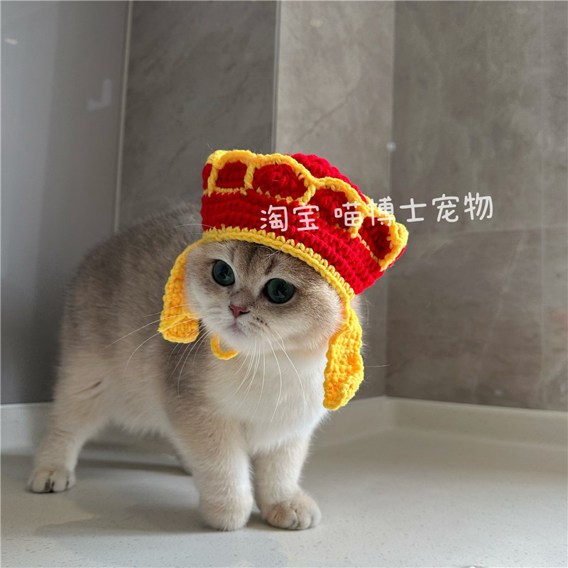 Pawsfun Pet Funny Tang Monk Hat Dog Transformation Suit Journey to the ...