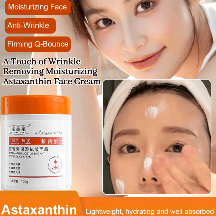 Anti-aging/Lifting/Firming [Wrinkle Eraser]Anti-Wrinkle Hydrating ...
