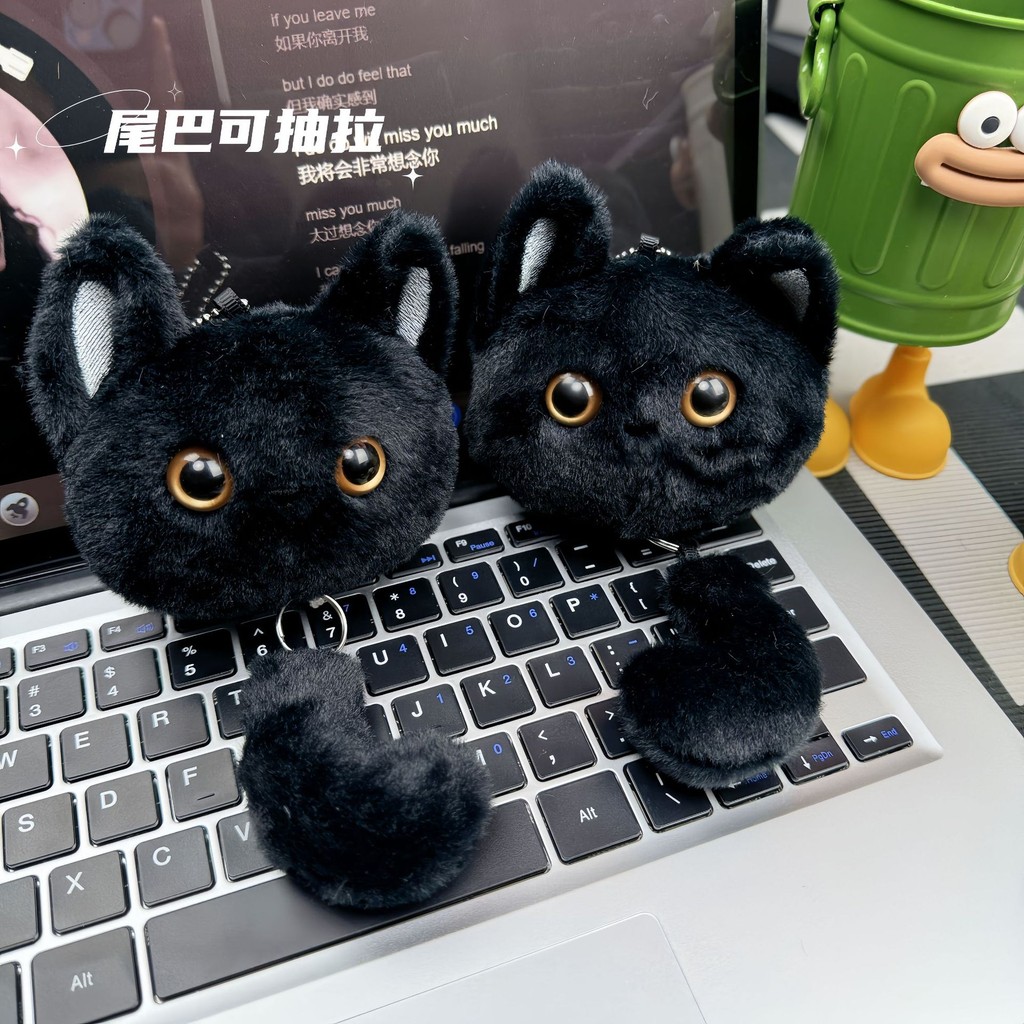 Cute Pulling Tail Black Cat Keychain Pendant Plush Doll Toy Backpack Charm Decoration Couple ...