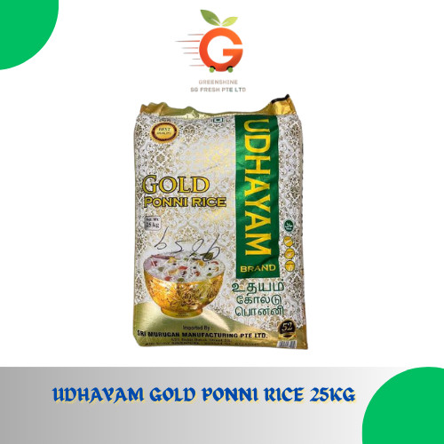 [GreenshineSg] UDHAYAM/SRI MURUGAN GOLD PONNI 25 KG QUALITY PRODUCT ...