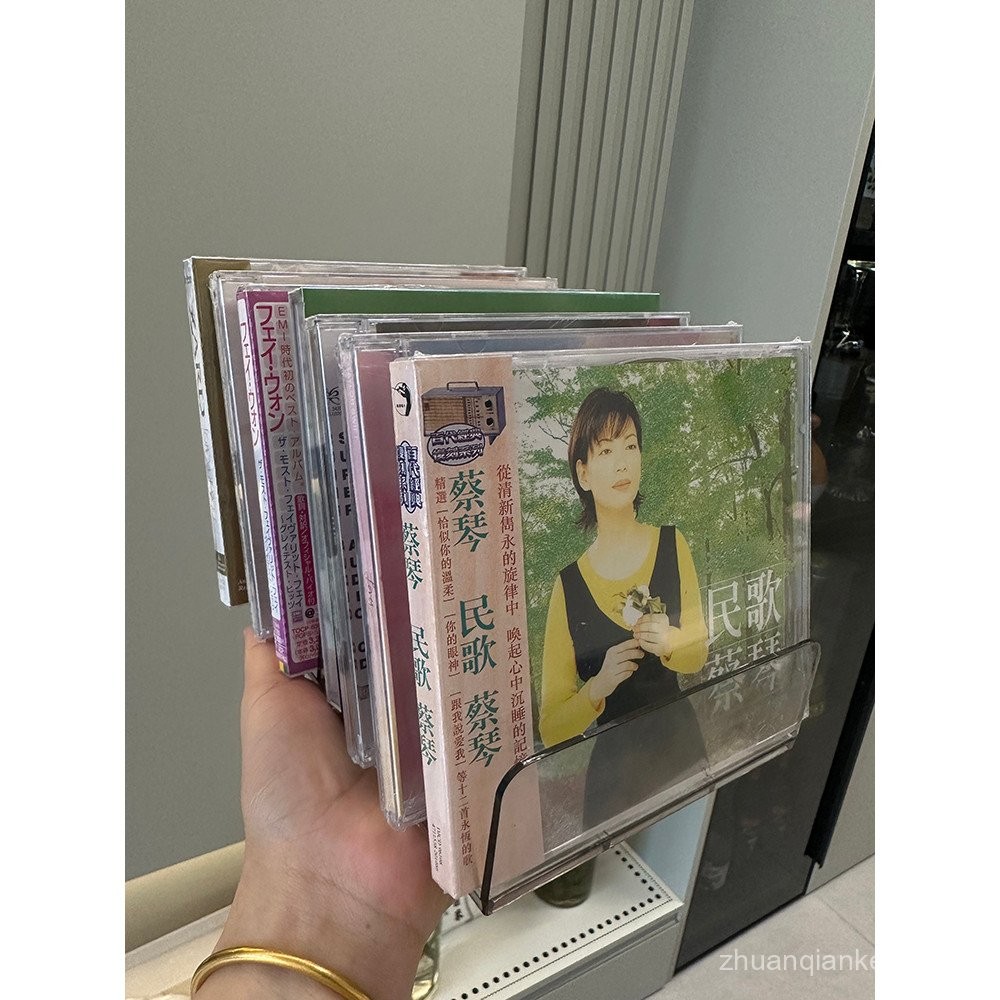 CD Disc Storage Rack Desktop CD Holder Storage Compartment Box Vinyl ...