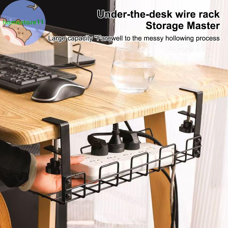 Homestore Under Table Storage Rack Metal Cable Management Tray Home ...