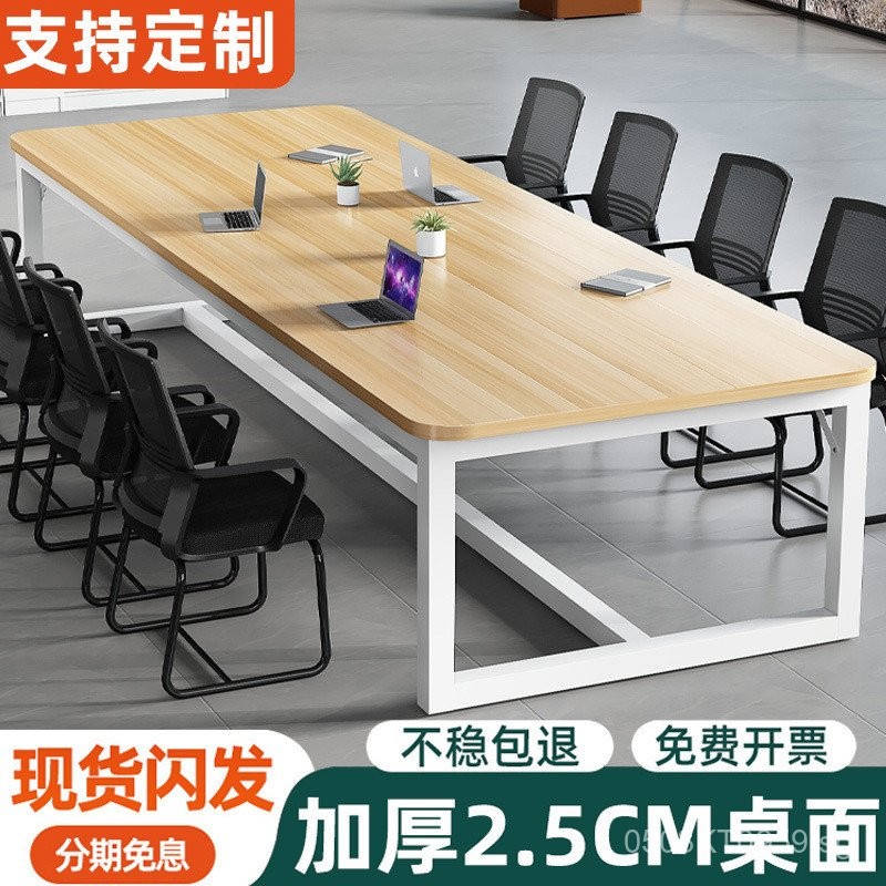 Conference Table Office Desk Meeting Room White Modern Combination ...