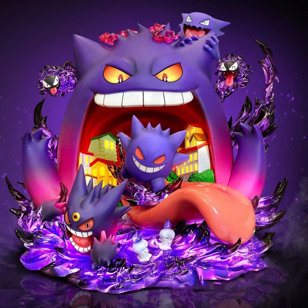 Pokémon Pokémon Pokémon Energy Cool Gengar Pikachu Mystery Box ...