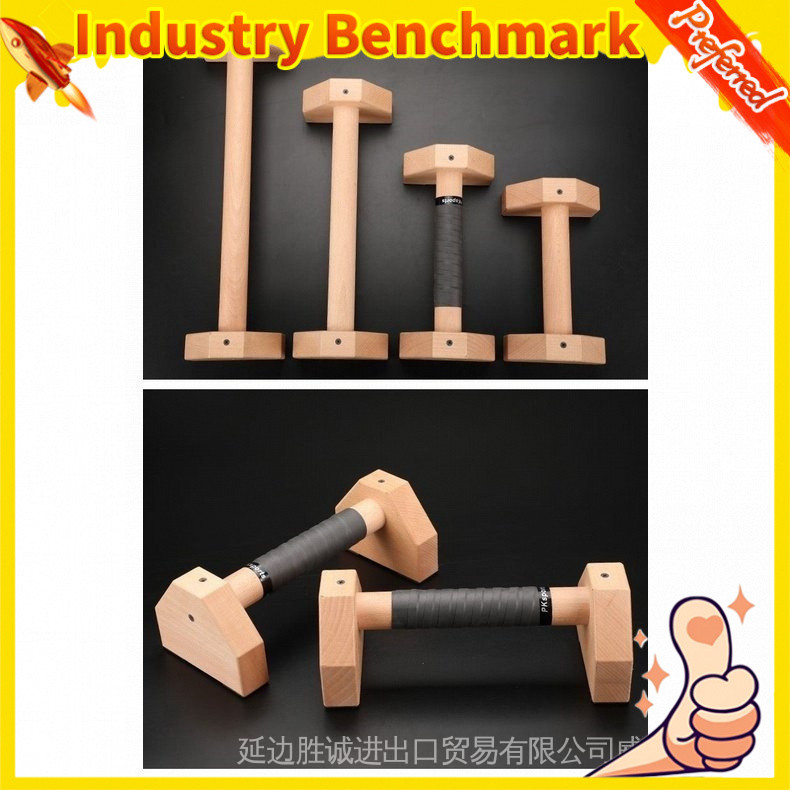 【Overseas Stock】Stand Wooden Single Parallel Bars Inverted Stand ...