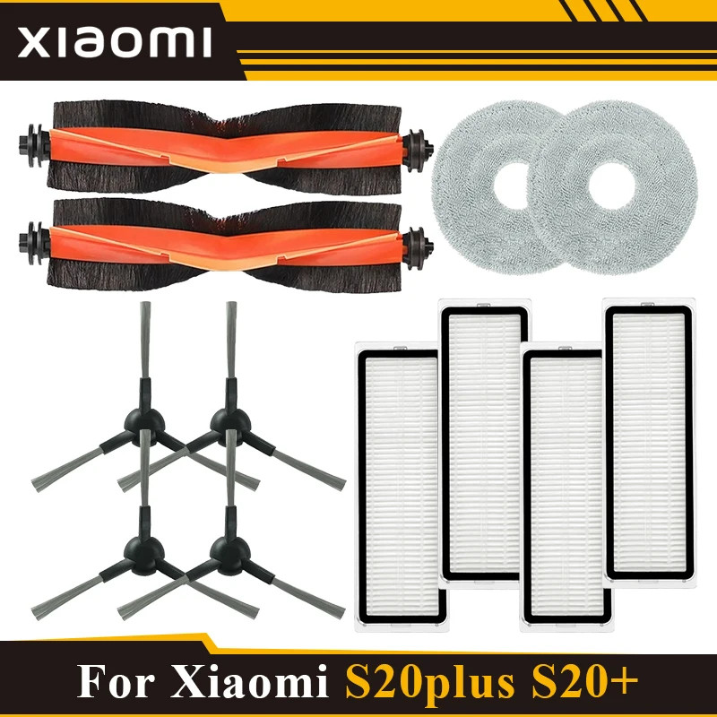 Xiaomi Robot Vacuum S20 plus / S20+ S10 Plus / B108GL / B105 / B108CN ...
