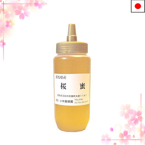 [Direct from Japan] Safe, high-quality honey harvested in Japan 2025 ...