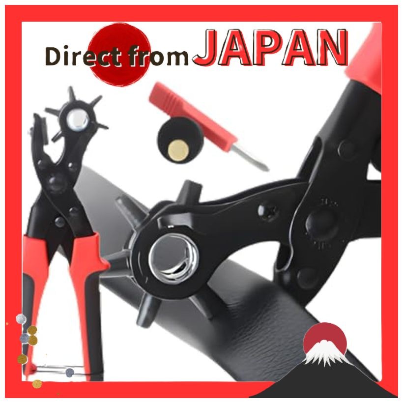 Leather Punch Tool Adjustable 6-Step Rotary Hole Punch for Belts and ...