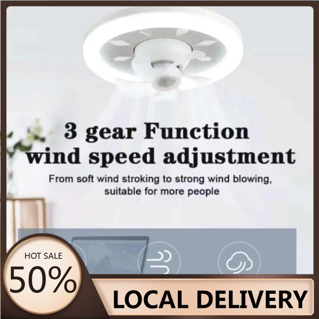 [SGSeller] E27 360° Rotation 48W LED Ceiling Fan Light with Remote ...