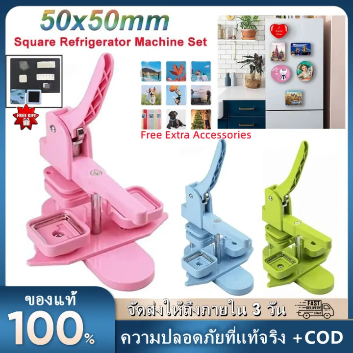 Domestic Warehouse + COD 50x50mm Refrigerator Magnetic Coin Making ...