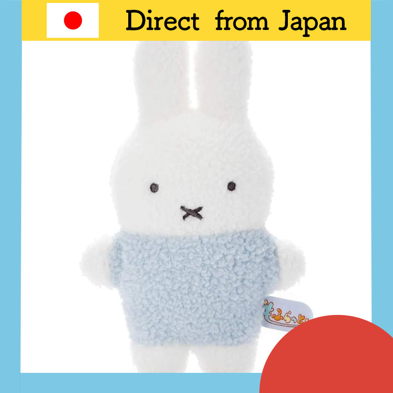 Miffy Light Blue Plush Toy - Takara Tomy Arts Bruna Mofuratto ...