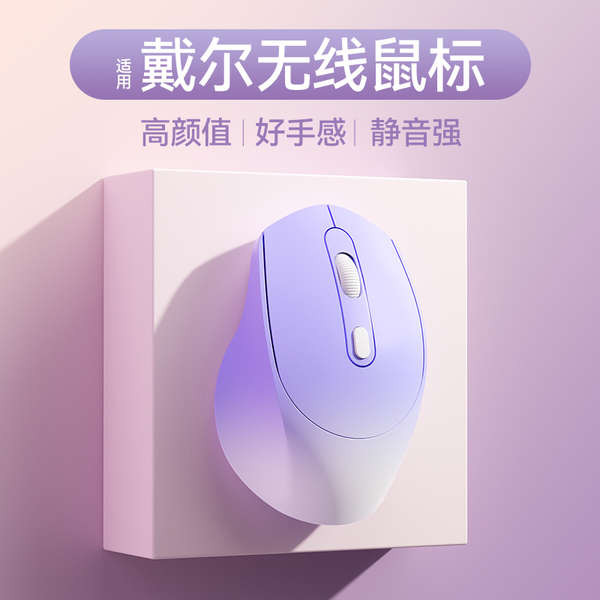 Logitech 2025 New Style Wireless Mouse Bluetooth Silent Rechargeable ...