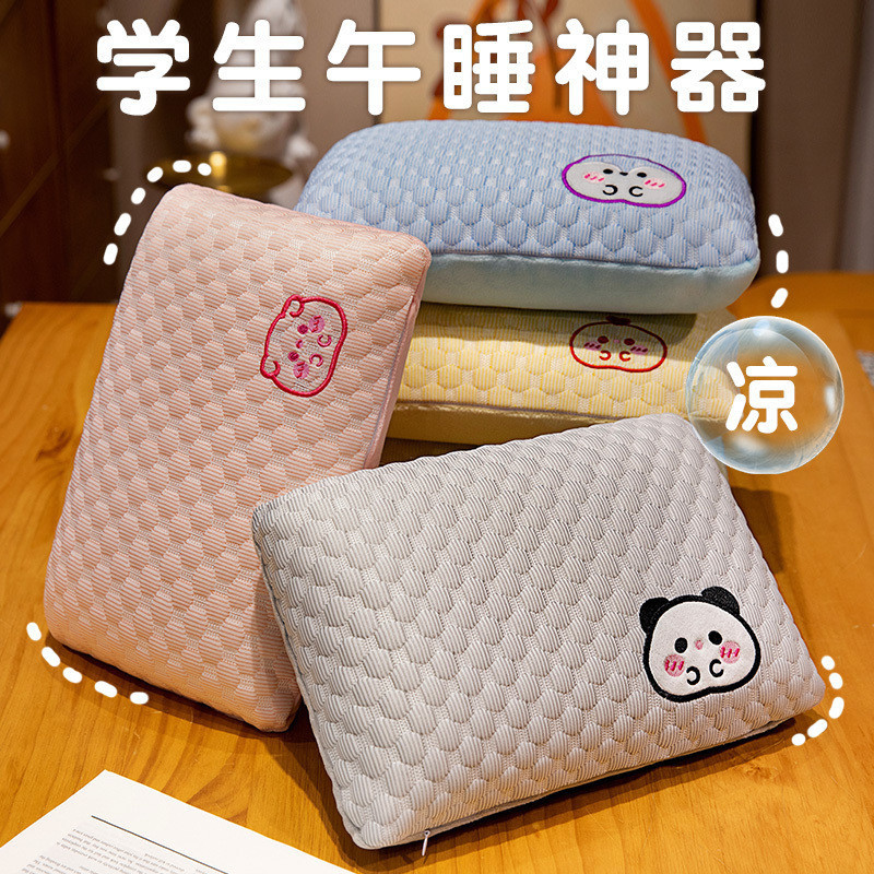 German Technology Portable Small Afternoon Nap Pillow Memory Foam ...