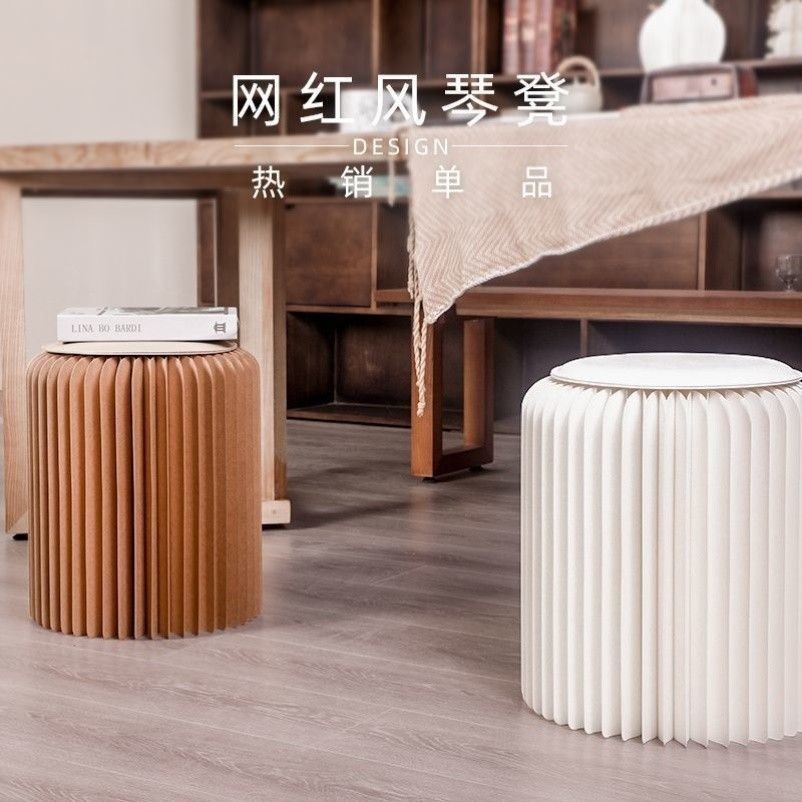 Wind Piano Stool Folding Bench round Stool Bedside Stool Home Fashion ...