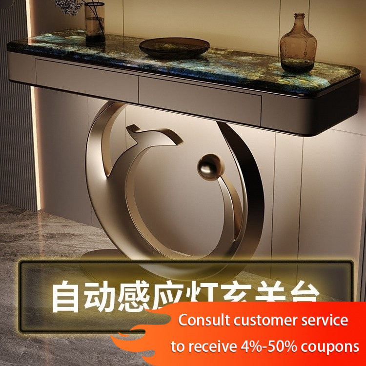 Light Luxury Microlite Console Tables Super Narrow Key Entrance Cabinet ...
