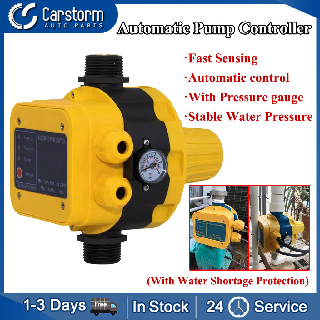 Automatic Pump Controller Booster Pump Self-Priming Pump Jet Pump ...