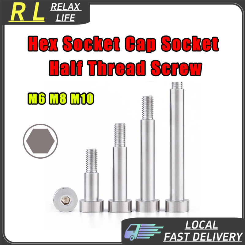 RL sus304 Hex Socket Cap Socket Half Thread Screw Bolt Cylindrical Head ...