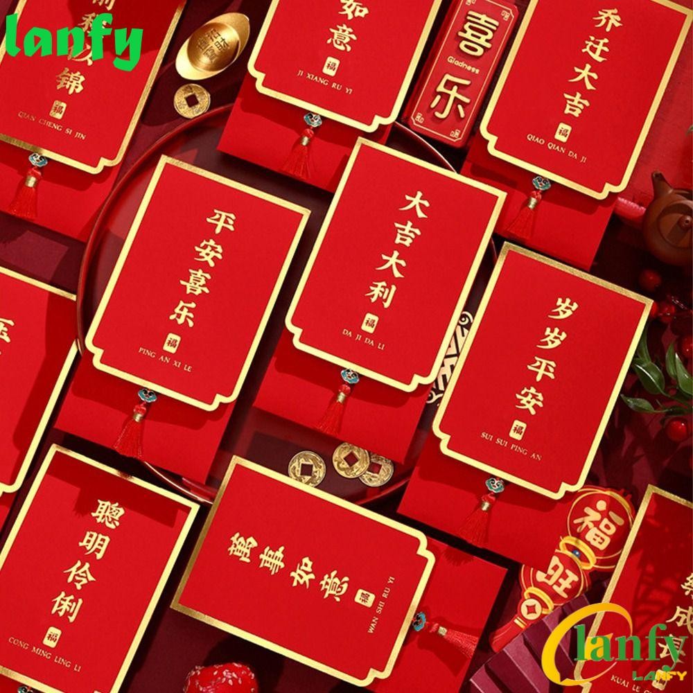 LANFY 2025 New Year Red Envelopes, Traditional Blessing Chinese Lucky ...
