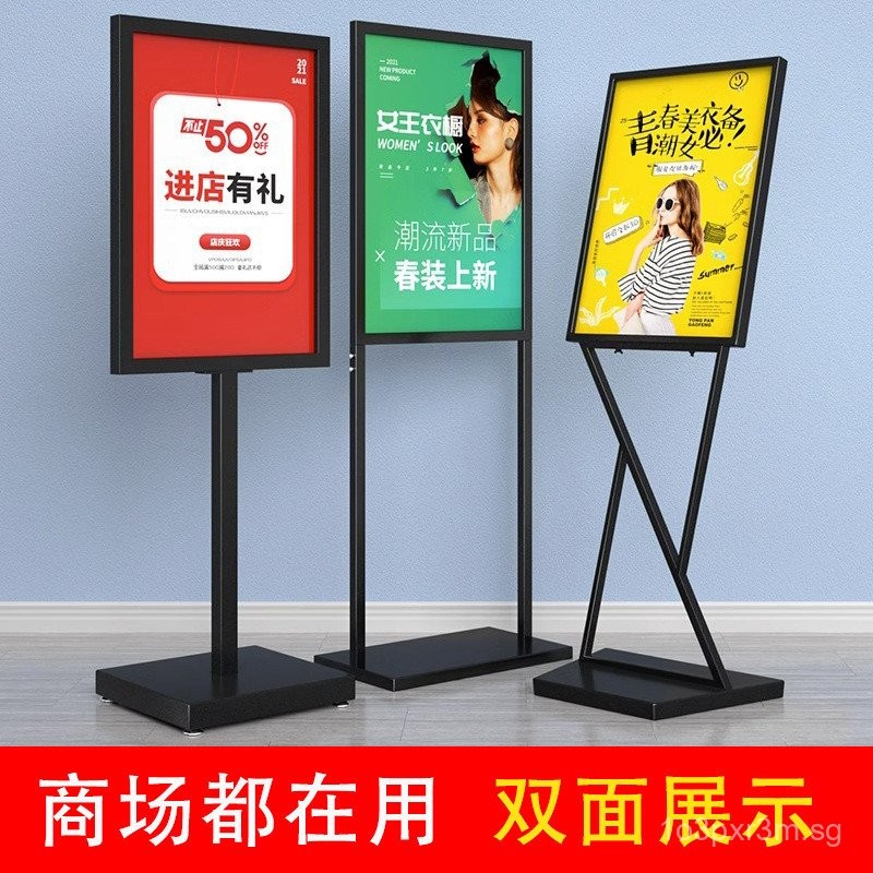 Windproof Billboard Mall Standee Display Card Recruitment Poster Frame ...