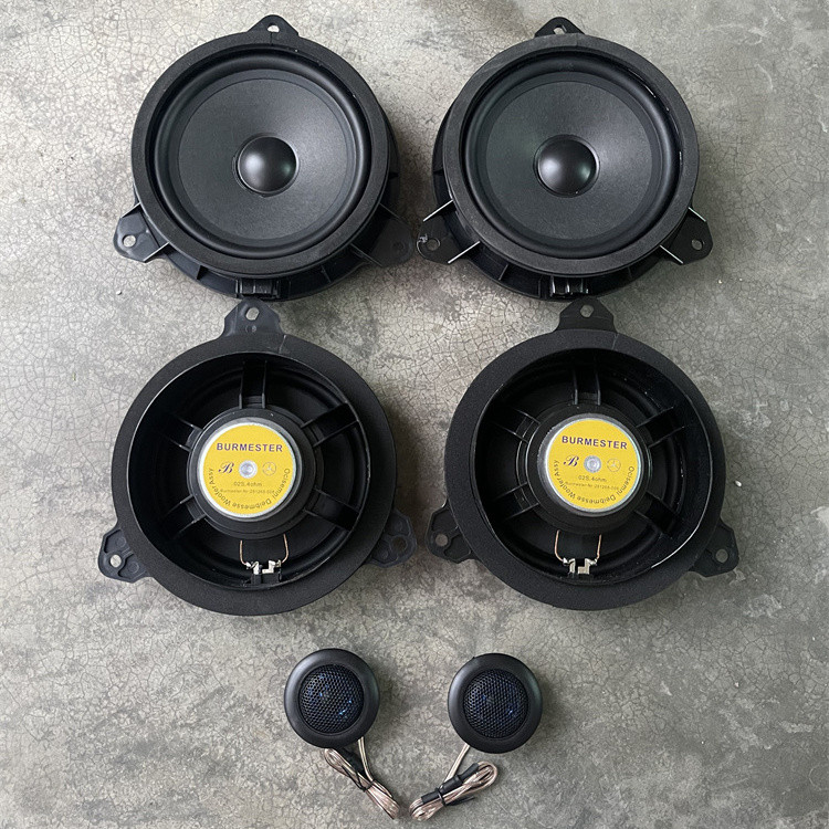 Genuine Goods Original Mercedes-Benz Burmester Car6.5Inch Speaker ...