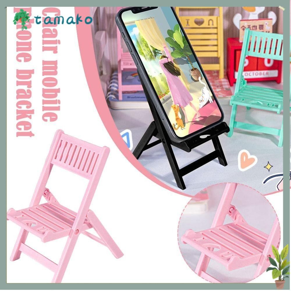 TAMAKO Phone Stand Holder, Portable Universal Chair Phone Stand ...
