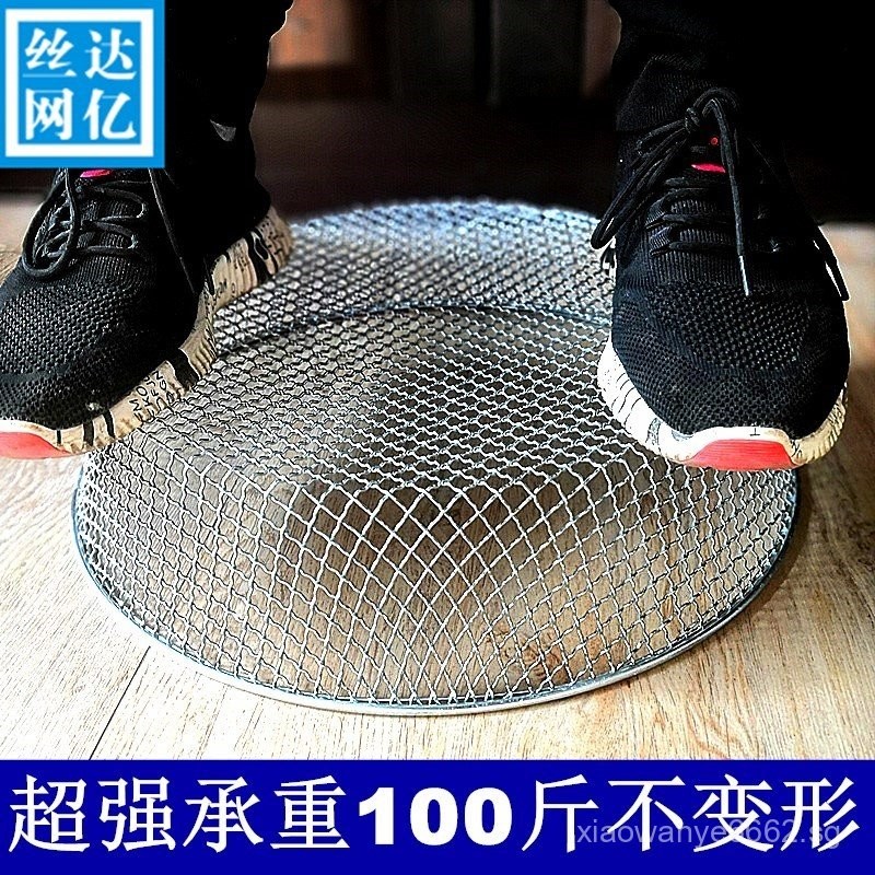 Round Iron Sieve Sand Stone Chestnut Popcorns Gardening Soil Sieve ...