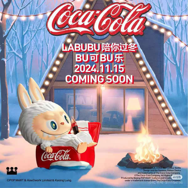 popmart labubu Bubble Mart THE MONSTERS Labubu Labubu Coca-Cola Series ...