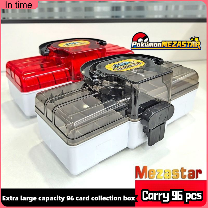 [Ready Stock] mezastar card box (can hold 96 cards), super large ...