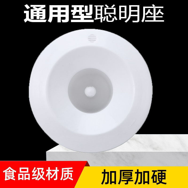 Universal Water Dispenser Accessories Smart Seat Top Cover Water ...