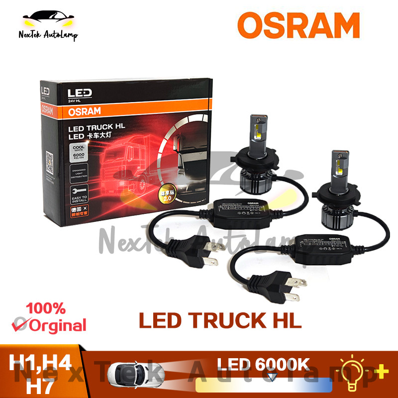 OSRAM Truck Headlight Exclusive Edition 2.0 LED H1 H4 H7 24V 55W 6000K Ultra-bright White Truck ...