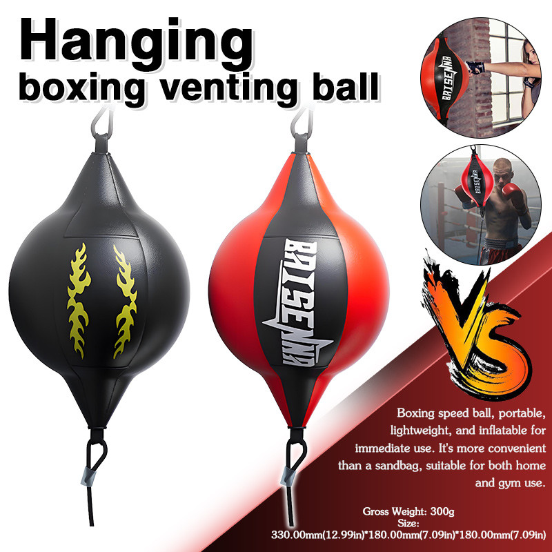 Punch Bag End Boxing Speed Bag Training Ball Double End Floor Ceiling ...
