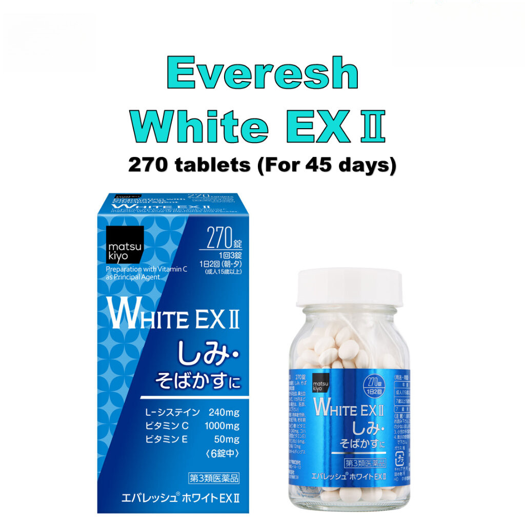 【100% Original】Japan Matsukiyo Everesh White EX II 270 Tablets ...
