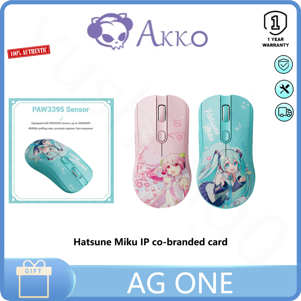 AKKO AG ONE Hatsune Miku IP co-branded Gaming Mouse three-mode Wireless ...