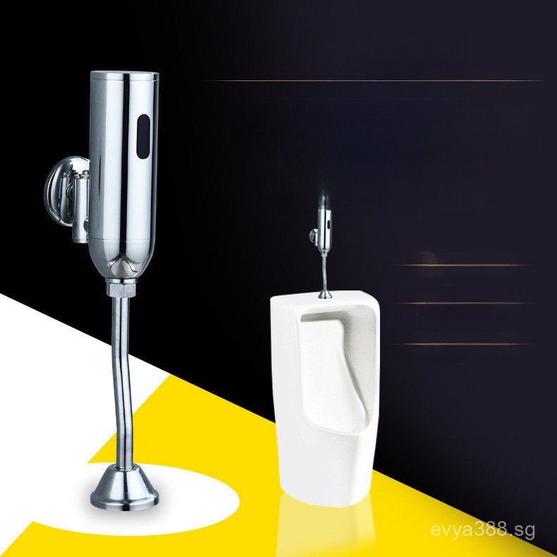 Surface-Mounted Copper Urine Sensor Infrared Urinal Induction Flusher ...