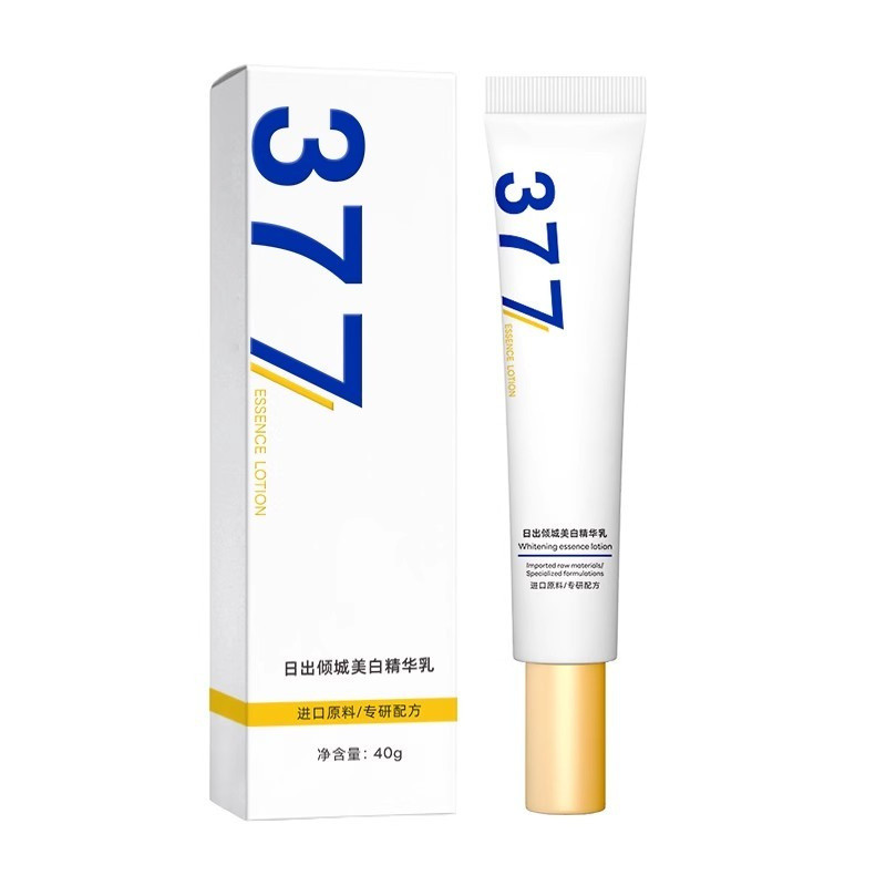 The Future of Skin Whitening Essence Lotion 肌肤未来美白精华乳液 Spot Removing ...