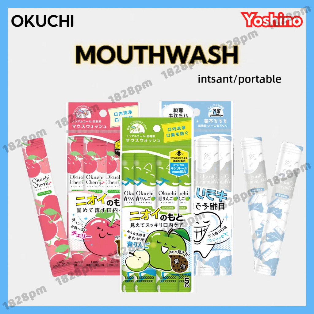 Okuchi Japan Mouthwash ( 5 sachets in 1 packet ) Mouth Wash Lemon ...