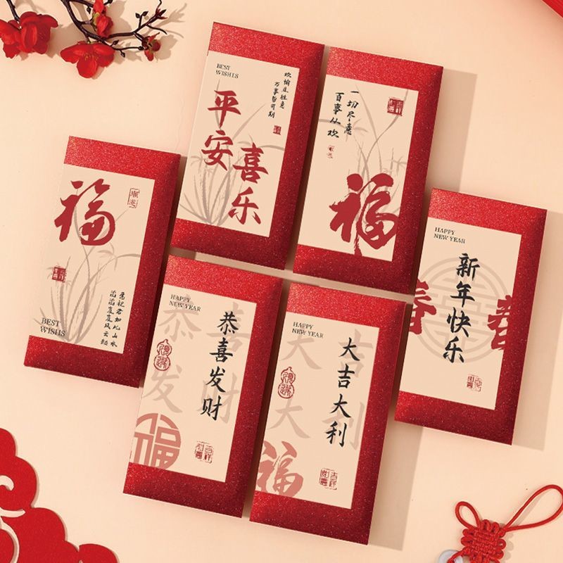 2025 Chinese New Year Angpao Year of the Snake Red Packet Fu Lai Si ...