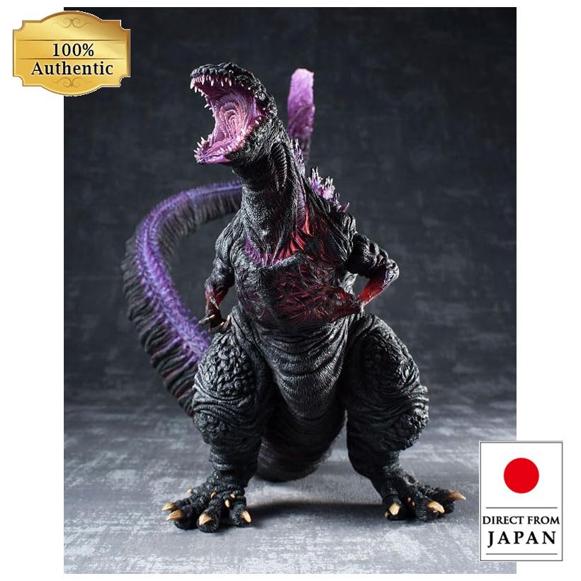 Super Exciting Series Shin Godzilla (2016) Awakening Ver. Complete ...