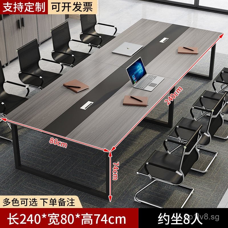 Office Table Conference Table Simple Modern Staff Office Desk and Chair ...
