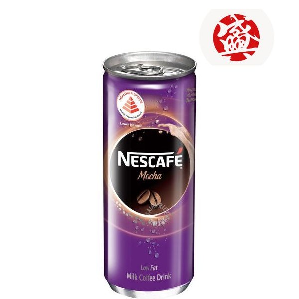 Nescafe Mocha Can 240ml | Shopee Singapore