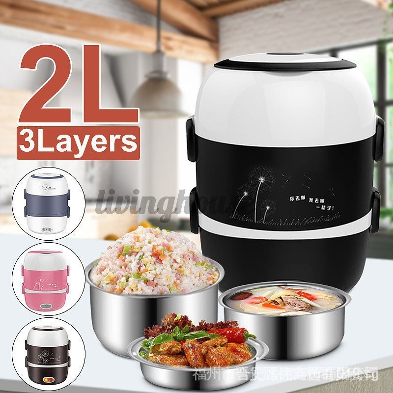 Mini Electric Rice Cooker Stainless Steel 2L/3 Layers Steamer Portable ...