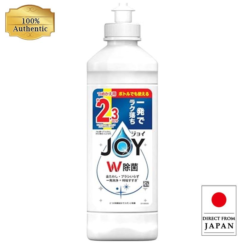 Joy W Disinfecting Dishwashing Liquid Refreshing Mild Fragrance with ...