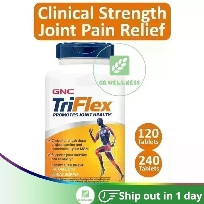 👍GNC Triflex 240 Caplets Glucosamine Chondroitin & MSM Joint Health ...