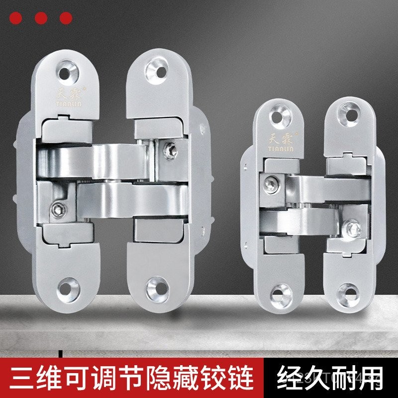 3D Hidden Invisible Door Hinge Cross Hinge Adjustable Invisible Folding ...