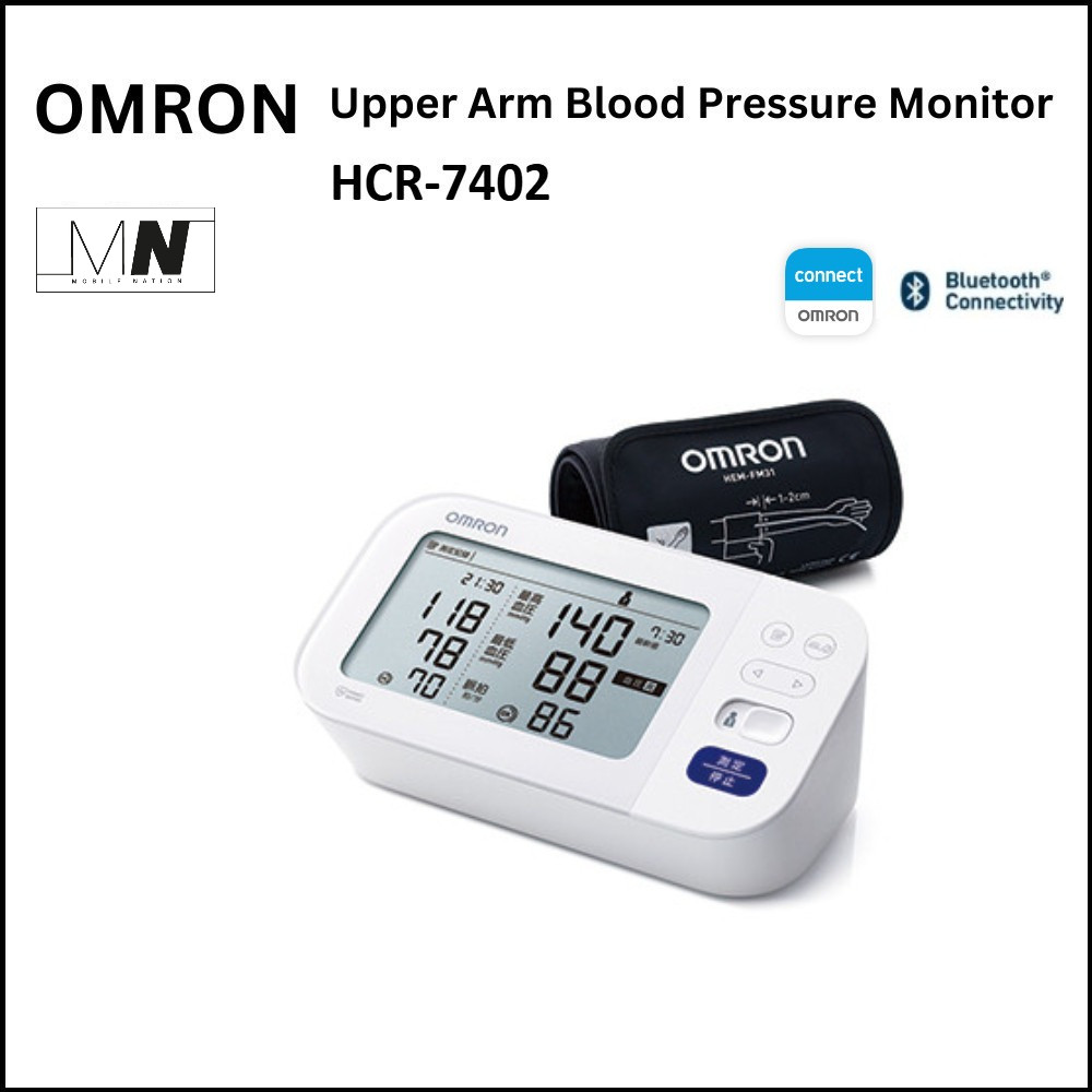 Omron Upper Arm Blood pressure monitor HCR-7402 - Bluetooth Connectivity | Hypertension ...